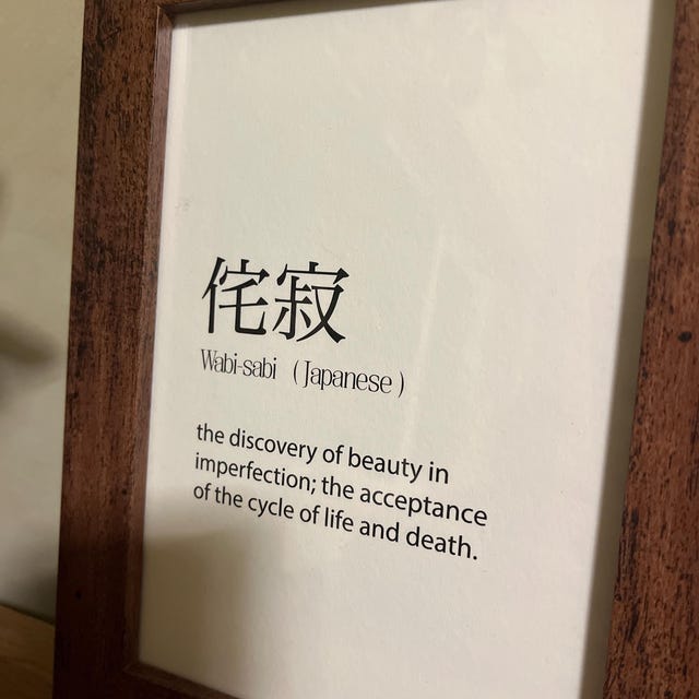 Japanese Art Quotes