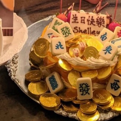 Mahjong, Chocolate Mahjong, Mahjong Chocolate, 巧克力麻将, 麻将巧克力mahjong ...