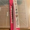Kawaii Cat Paw Ruler Cute Ruler 15 Cm, Glittery Ruler, Cute School ...