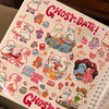 Ghost Date Sticker Sheet - Etsy
