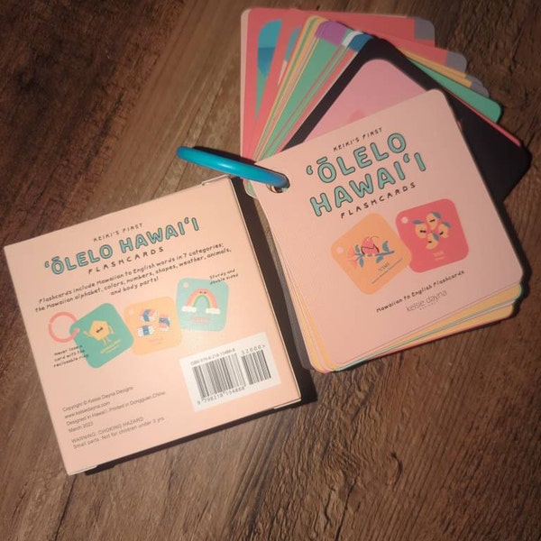 Keiki's First ʻŌlelo Hawaiʻi Flashcards, Hawaiian Flashcards, Hawaiian ...