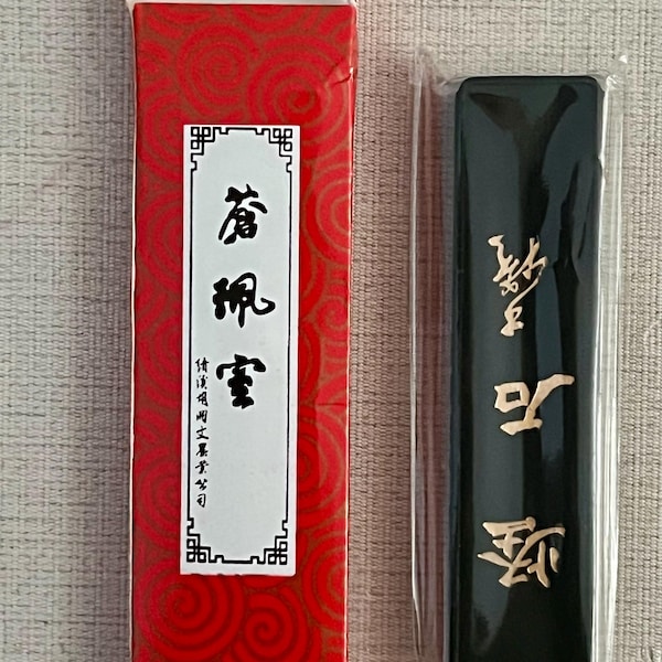10 Sheets of Rice Paper, Handmade Linen Paper, Calligraphy Rice Paper ...