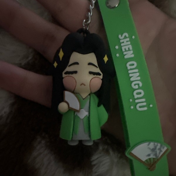 BINGQIU Luo Binghe Shen Qingqiu SVSSS Scum Villain Self-saving System ...