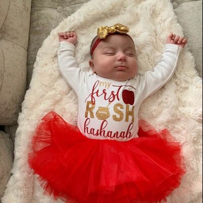 My First Rosh Hashanah Baby Girl Outfit / 1st Rosh Hashanah - Etsy