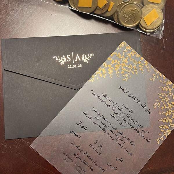 Wedding Invitation, Paper Invitations, Paper Black Invitations ...