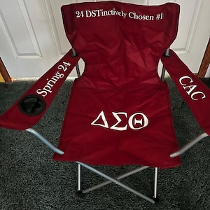 Personalized Folding Lawn Chair - Delta Sigma Theta - Etsy