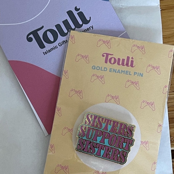 Touli © Islamic Card Game - Ramadan Edition - Etsy