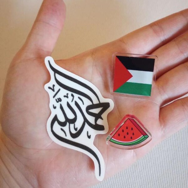 Allahuma Salli Ala Muhammad Vinyl Sticker, Clear Laptop Sticker ...