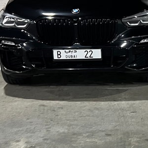 Netherlands Euro European Dutch License Plate Number Plate Embossed ...