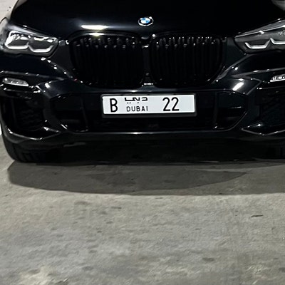 Dubai Euro European UAE Arab Emirates License Plate Number Plate ...