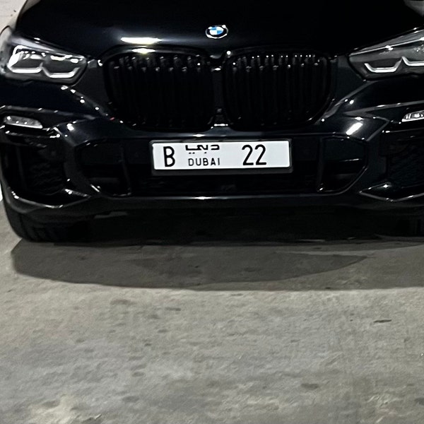Dubai Euro European UAE Arab Emirates License Plate Number Plate ...