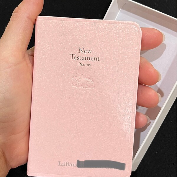 Engraved Bible Personalized Baby Name Engraved Newborn Bible Engraved ...