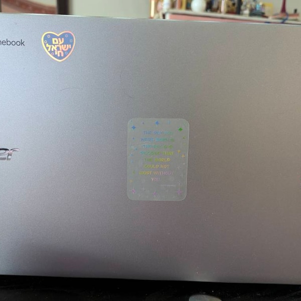 Jewish Kraft Paper Shofar Sticker/ Party Favors/ Gift/holidays/ Shabbat ...