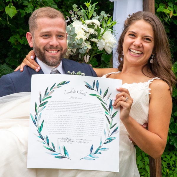 Botanical Wreath Interfaith Ketubah Orthodox Ketubah Reform Ketubah - Etsy