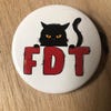 Free Duterte Filipino Pin Buttons in 3 Sizes, Filipina Button Gifts ...