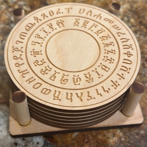 Wooden Geez Alphabet (fidel): Amharic, Tigrinya, Ethiopia, Eritrea ...