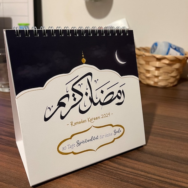 Eid Karte Bayram Mubarak Karte Eid Grußkarte Eid Geschenk Eid Mubarak ...