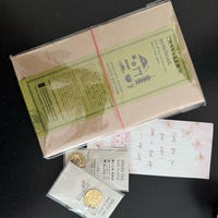 Japan kakimori metall feder messing stift spitze rostfrei stiftspitze ...