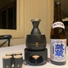 Personalized Gift Japanese Sake Set With Tray Warmer and - Etsy