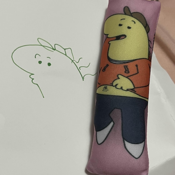 Gummigoo Daki Keychain Amazing Digital Circus LIMITED Stock - Etsy