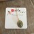 Dog Paw Print Make A Unique Pet Portrait Locket Personalized Engraving 