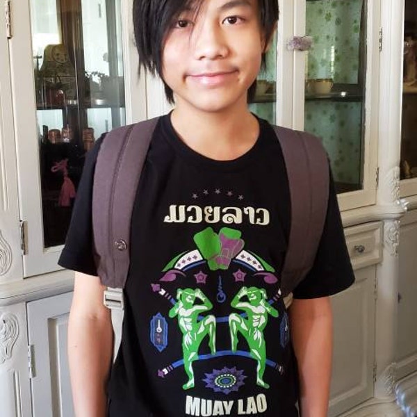 Lao Writing T-shirt Laos Laotian Text Script Ethnic Writing Asian ...