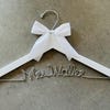 Princess Dress up Station Hangers, Disney Princess Hangers for Children ...