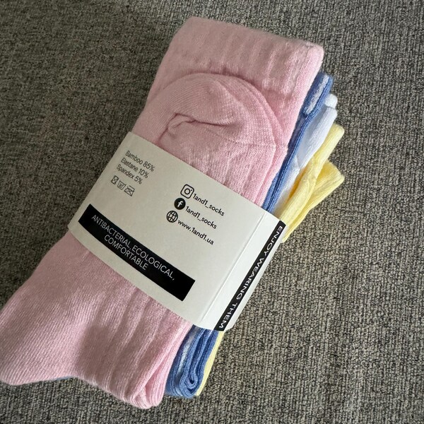 Long Plain "basic White" Socks Set of 6, White Casual Socks, Natural ...