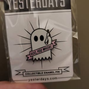 Juice Box Enamel Pin - Etsy