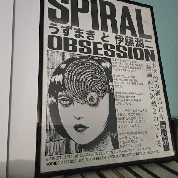 Toji Fushiguro Jujutsu Kaisen Manga Panel Poster Print, JJK Anime ...