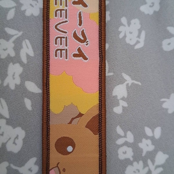 Odesza Logo License Plate Frame - Etsy