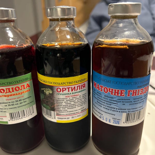 Tincture Beaver Stream 250ml (castoreum) Extract Струя бобра - Etsy