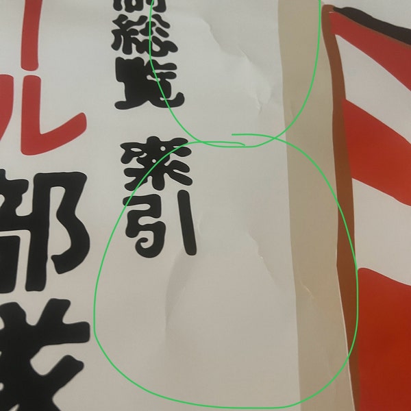 Saint Oliver Tree Stickers BOGO 2 for the Price of 1 - Etsy