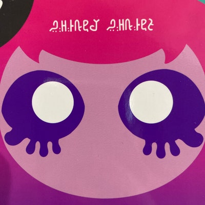 Splatoon Hotlantis WV3 Posters Harmony Paruko Tartar Dedf1sh Octoling ...
