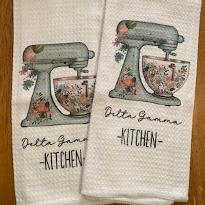 Personalized Cooking Utensils Oven Mitt & Pot Holder Set Gift - Etsy