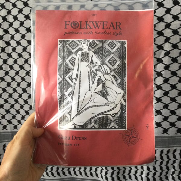 Hawaiian Holoku Wedding Dress Size 8-20 Victoria Jones Sewing Pattern ...