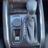 3rd Gen Chevy Colorado / GMC Canyon Console Mod - Cup - Etsy