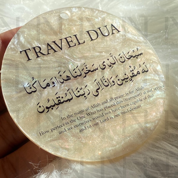 Alhamdulillah Kufic Calligraphy. Praise Be to God. Hamdalah. Jpeg, Png ...