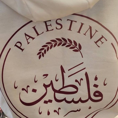 Palestinian Kufiyah Clean Patterns High Resolution Digital Files-jpg ...