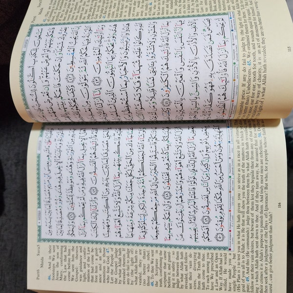 Quran Latin Script Qoran Easy Memorizing Koran Roman Alphabet English ...