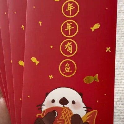 Lakko Otter Hong Bao Red Packet Li Xi Lunar New Year Red Pocket Red ...