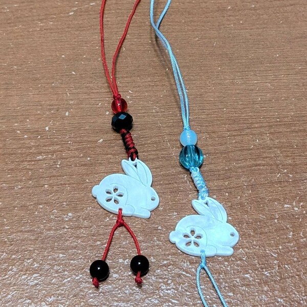 TGCF Heaven Officail's Blessing Key Chain, Hua Cheng Xie Lian Keychain ...