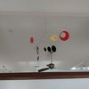 Adult Mobile for Low Ceiling USA or Sun Room Calypso Style Modern ...