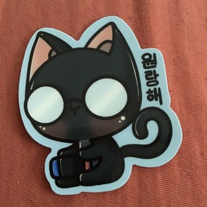 SEVENTEEN WONWOO STICKER Kawaii Svt Cute Kpop Fanmade Merch Stickers ...