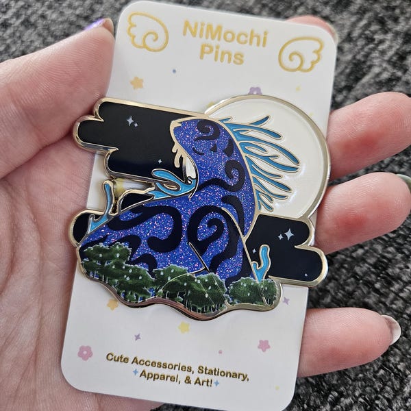 Nightwalker Enamel Pin - Etsy