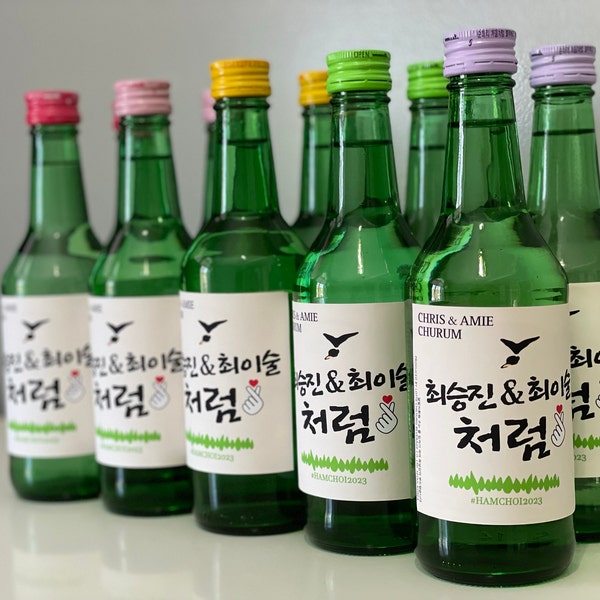 Set of 6 Personalized Soju Bottle Label Customize Best Friend Gift in ...
