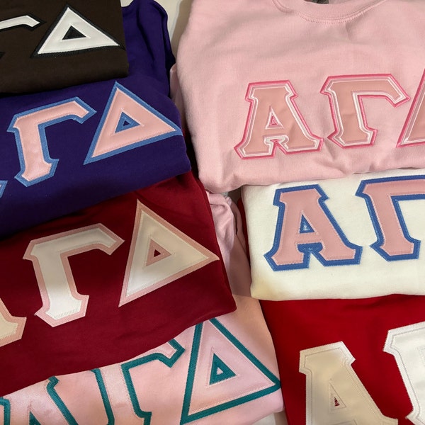 CUSTOMIZABLE Embroidered Hoodie, University Hoodies, College Hoodies ...