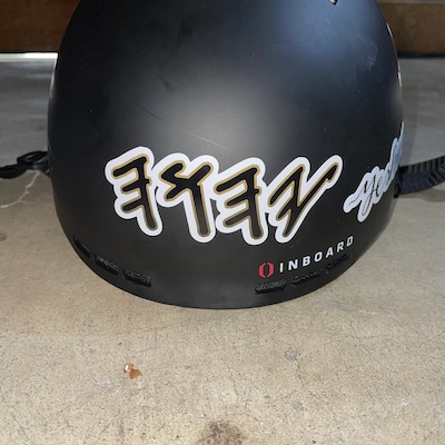 Old Hebrew Name of God Yahuah Yahweh Yhwh YAH Stickers - Etsy