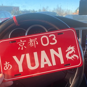 Japanese JDM Custom Japan Personalized License Plate Tag for - Etsy