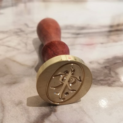 JRR Tolkien Gateway Wax Seal Stamp / Lord of the Ring Inspired ...